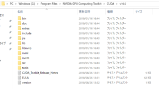 Windows10でGPUが使えるPythonを環境構築する | βshort Lab