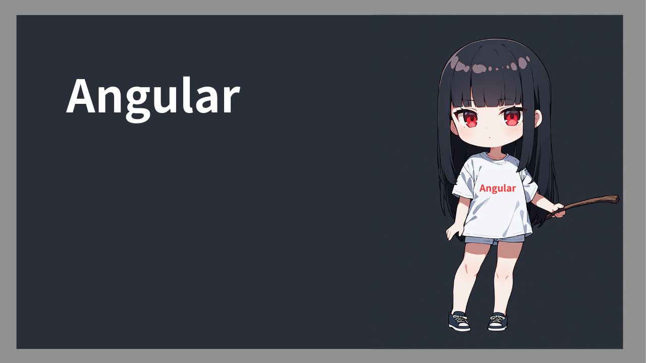 【Angular】httpClientでAPIを使う方法 | βshort Lab